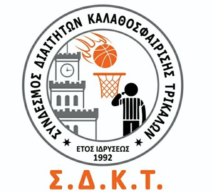 ΣΥΝΔΕΣΜΟΙ ΜΕΛΗ Ο.Δ.Κ.Ε